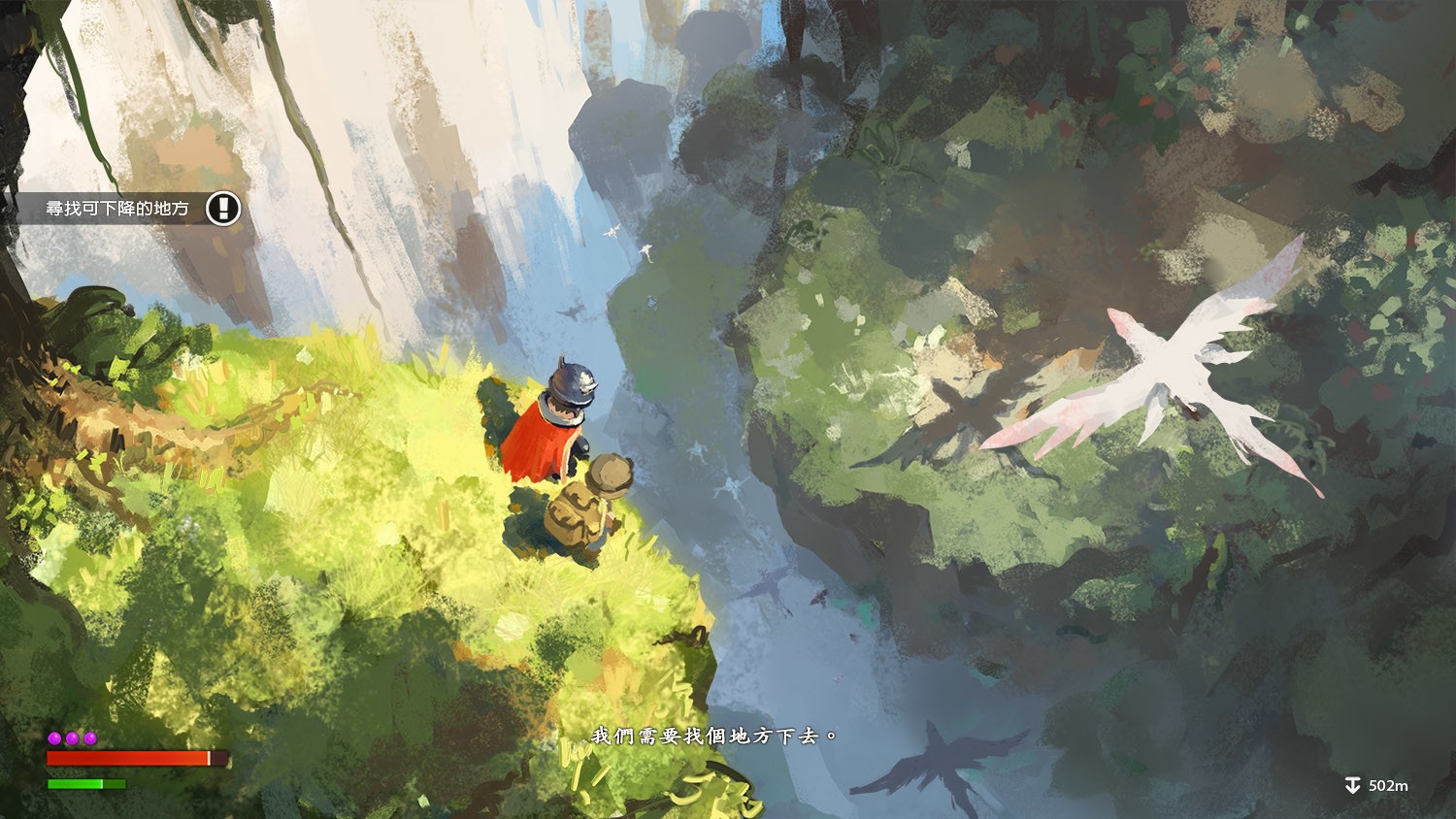 Made in Abyss, anime girls, anime boys, HUD, video game art, blond hair ...