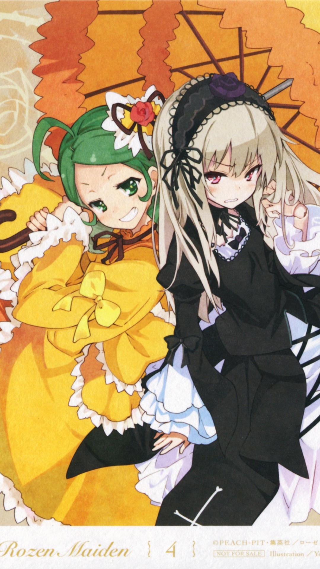 «ROZEN MAIDEN PHONE WALLPAPER» HD wallpapers