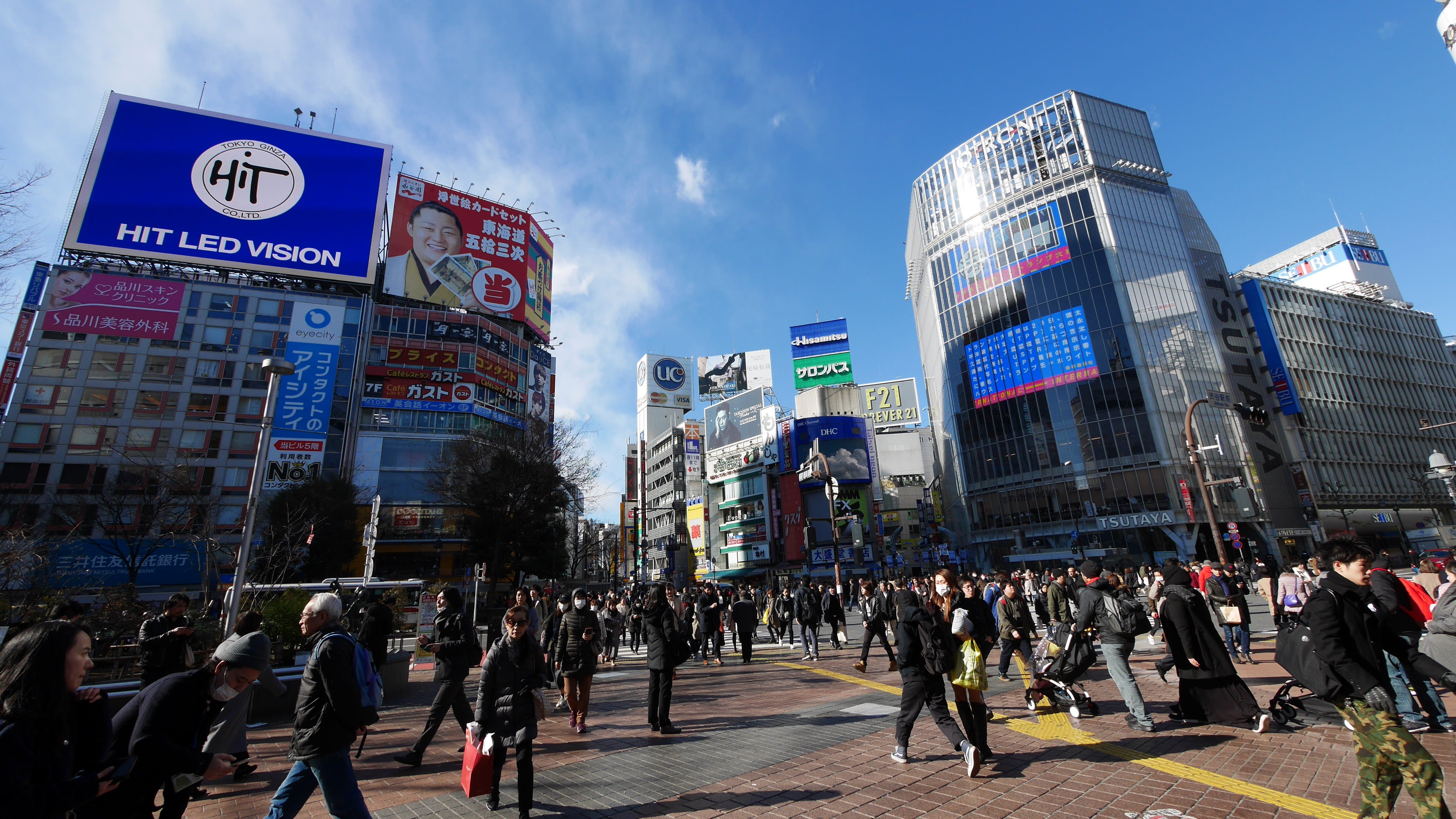 busy, jam, shibuya cross tower parking lot, cross, busyness, skyscraper ...