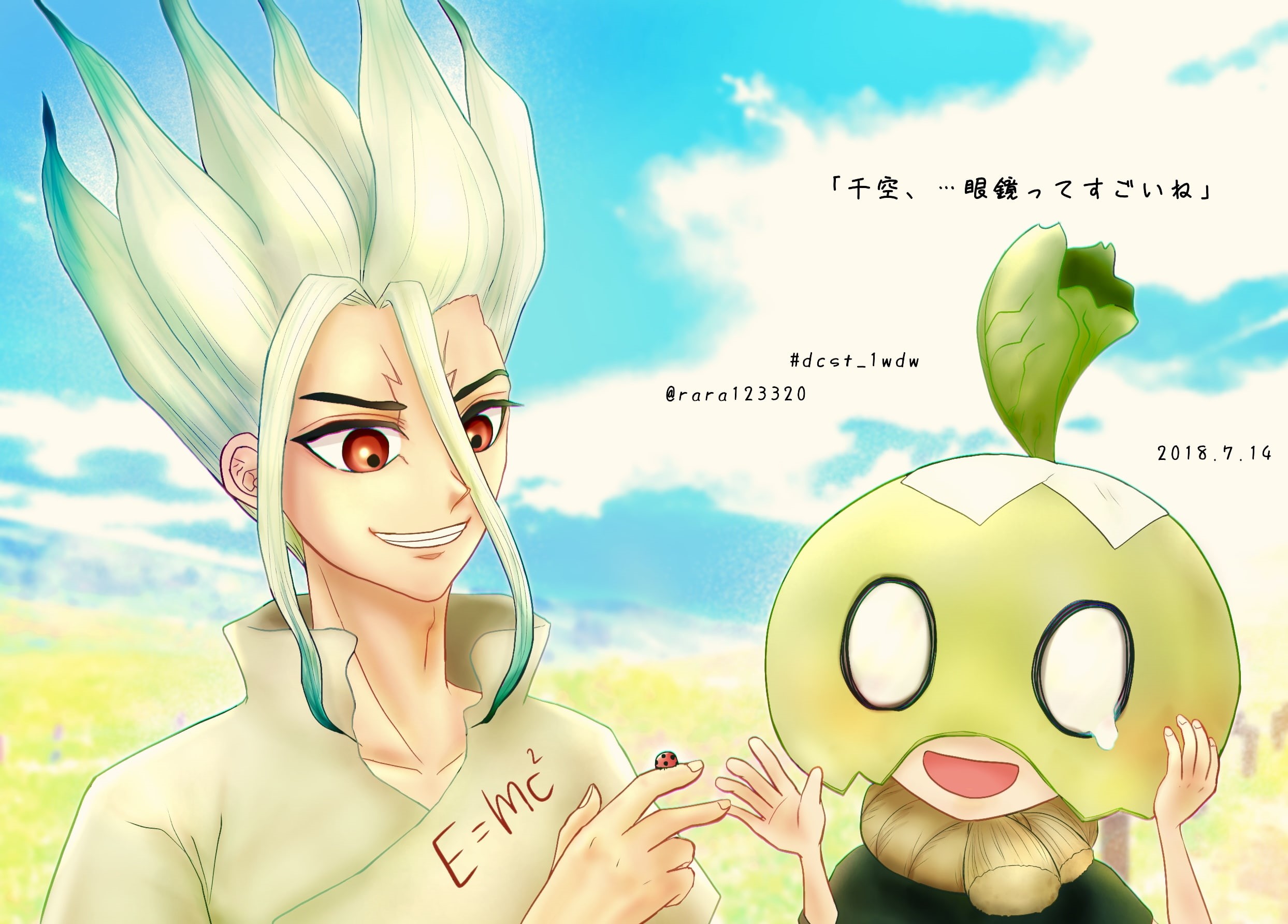 Suika Dr Stone Anime Senku Ishigami Dr Stone 1080P HD Wallpaper suika-dr-stone-anime-senku-ishigami-dr-stone-1080p-hd-wallpaper