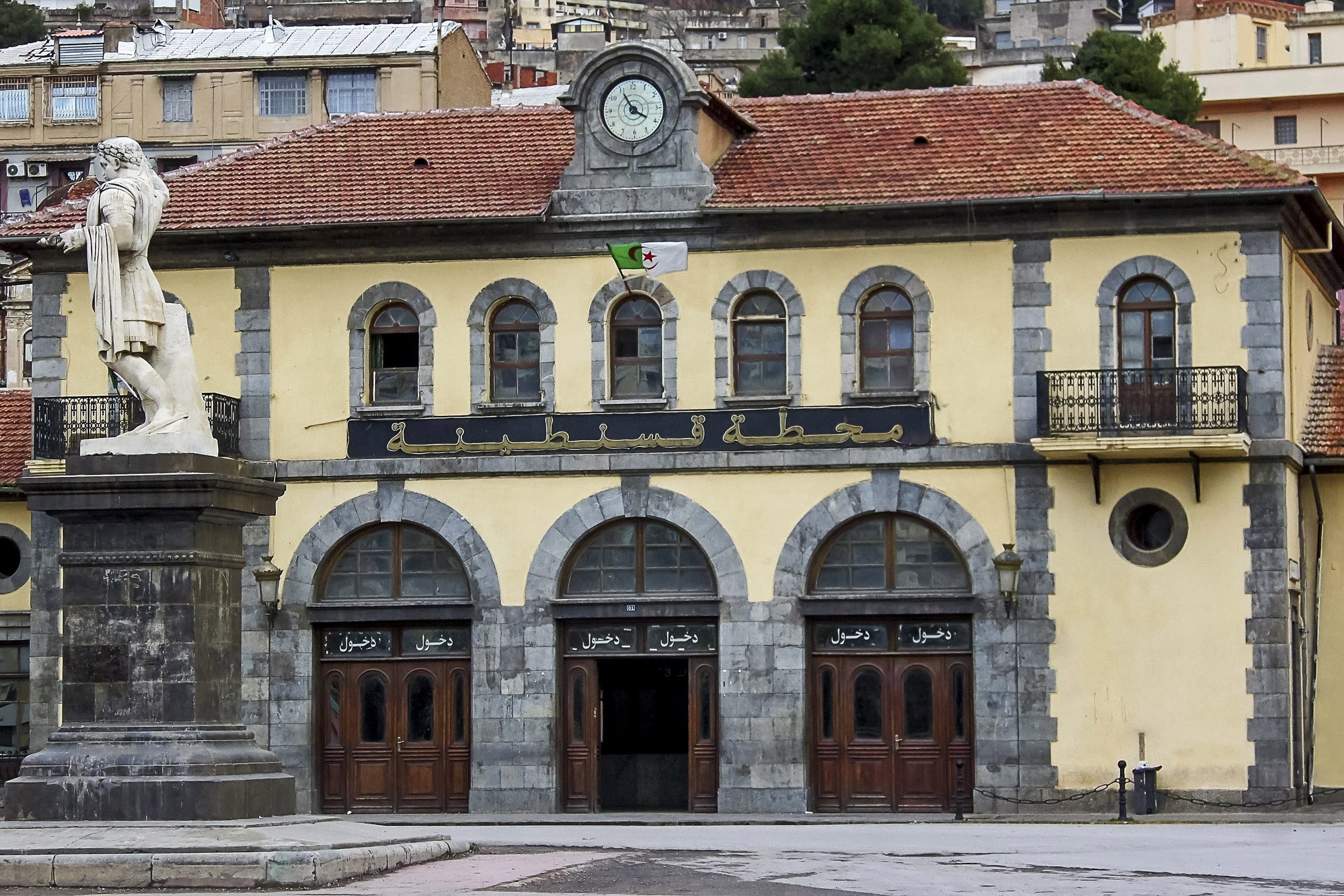 «GARE» HD wallpapers