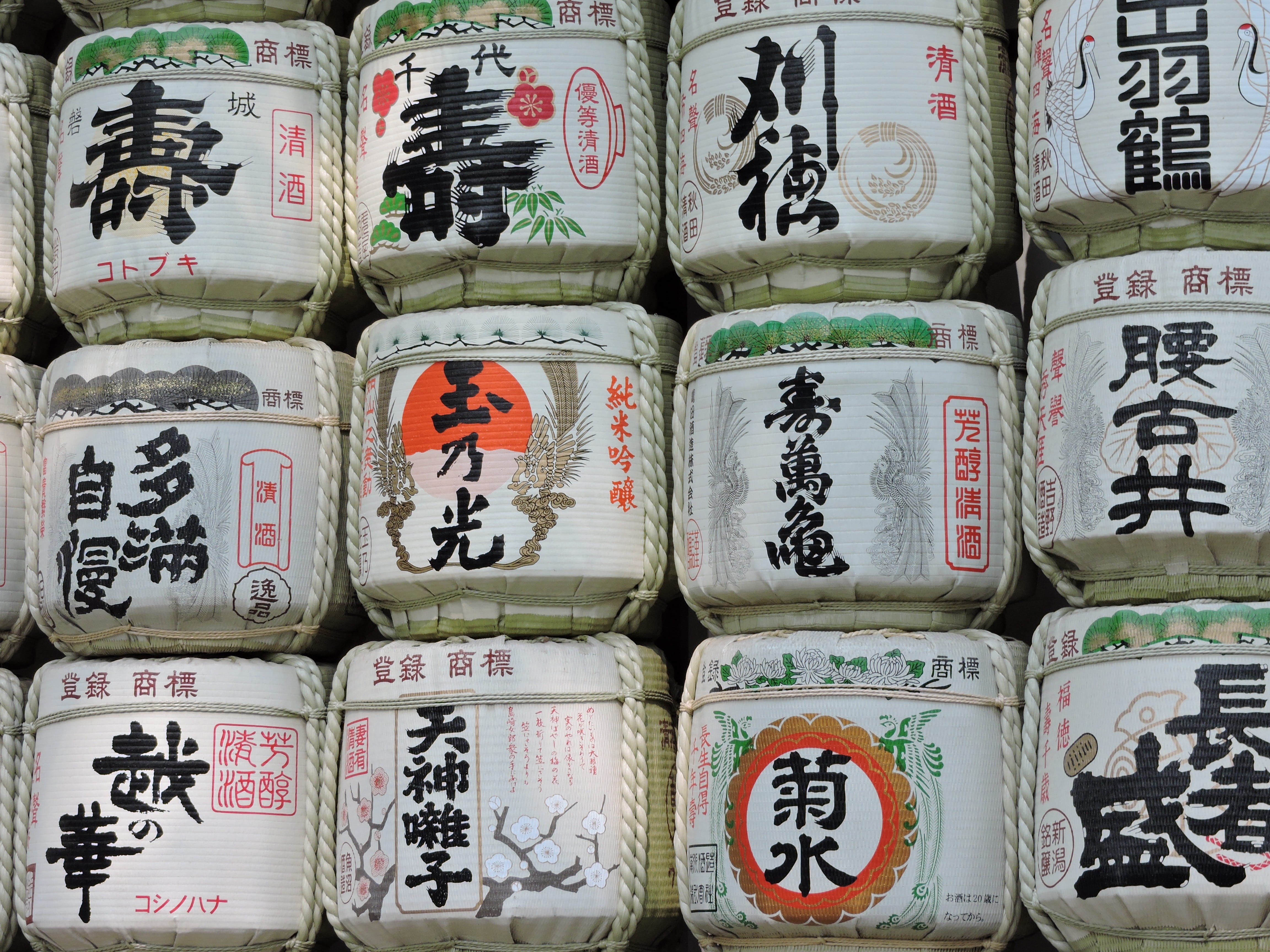 japanese Culture, still life, east Asia, harajuku, 4K, Meiji Jingu ...