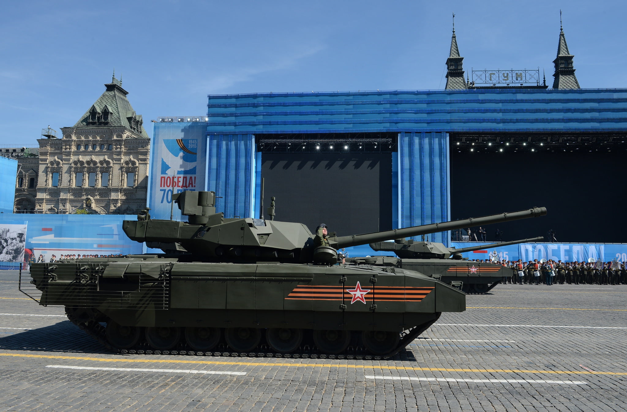 «Armata» 1080P, 2k, 4k Full HD Wallpapers, Backgrounds Free Download ...