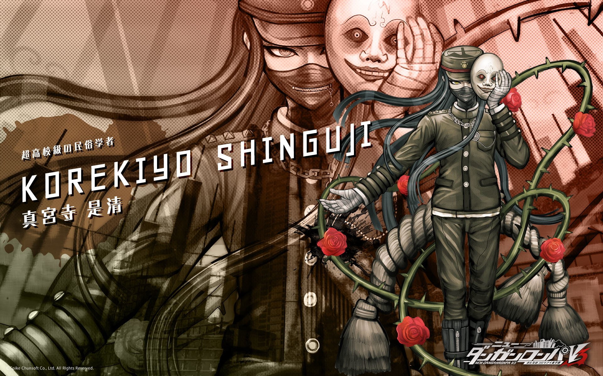 Danganronpa, 1080P, Danganronpa V3: Killing Harmony, Korekiyo Shinguji ...