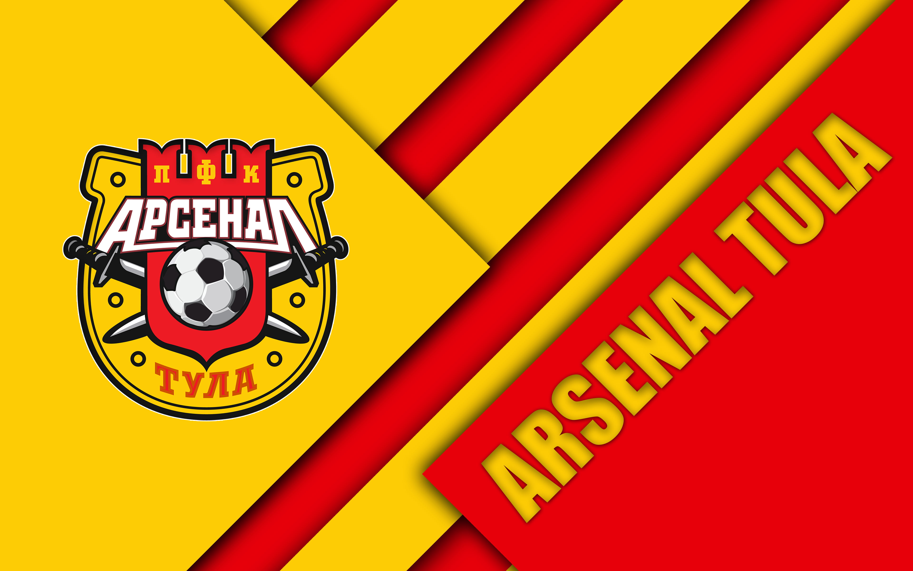 Logo, Emblem, 4K, Soccer, FC Arsenal Tula HD Wallpaper
