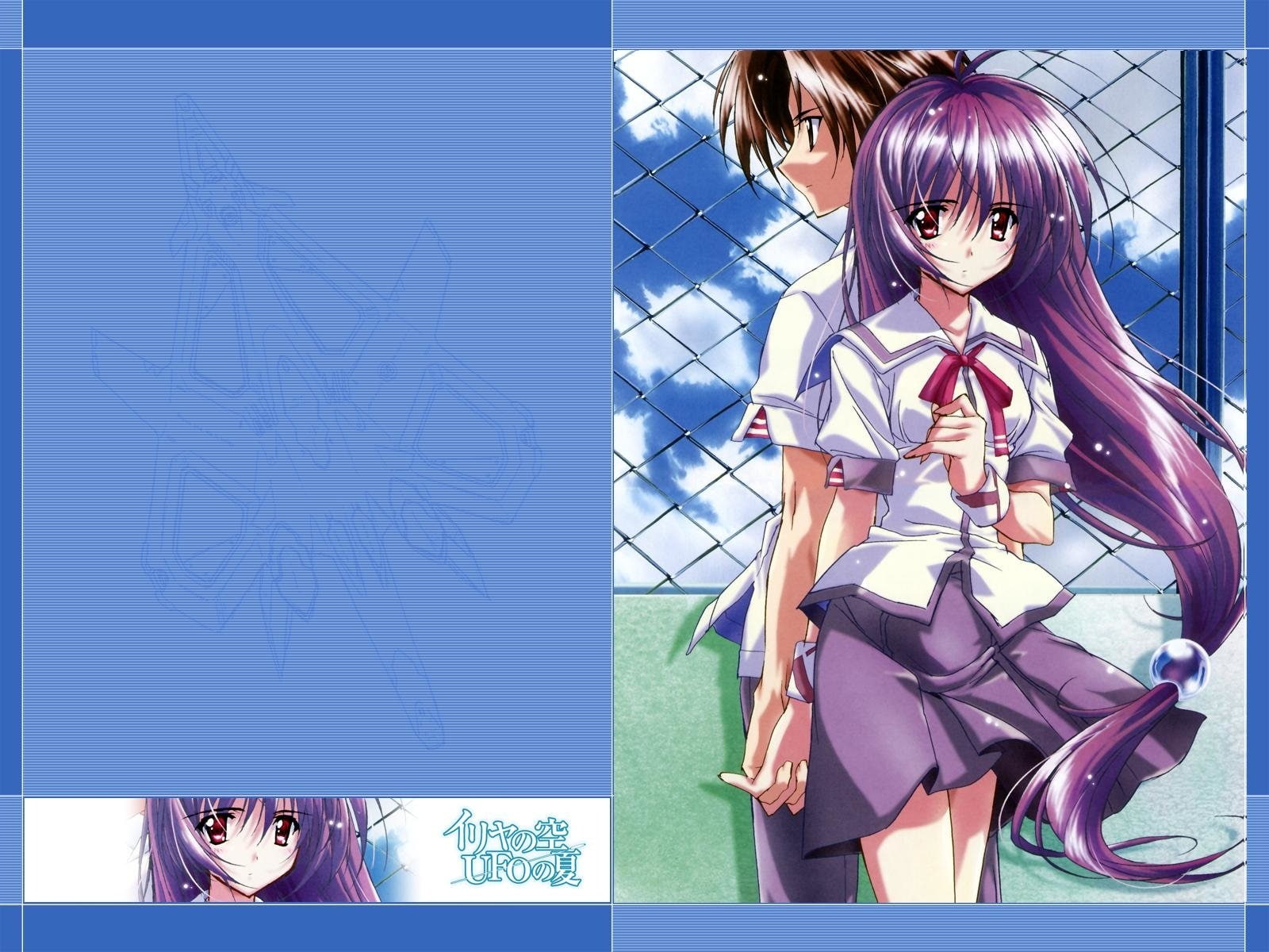 Naoyuki Asaba, Kana Iriya, Anime, UFO no Natsu, Iriya no Sora, 720P HD ...