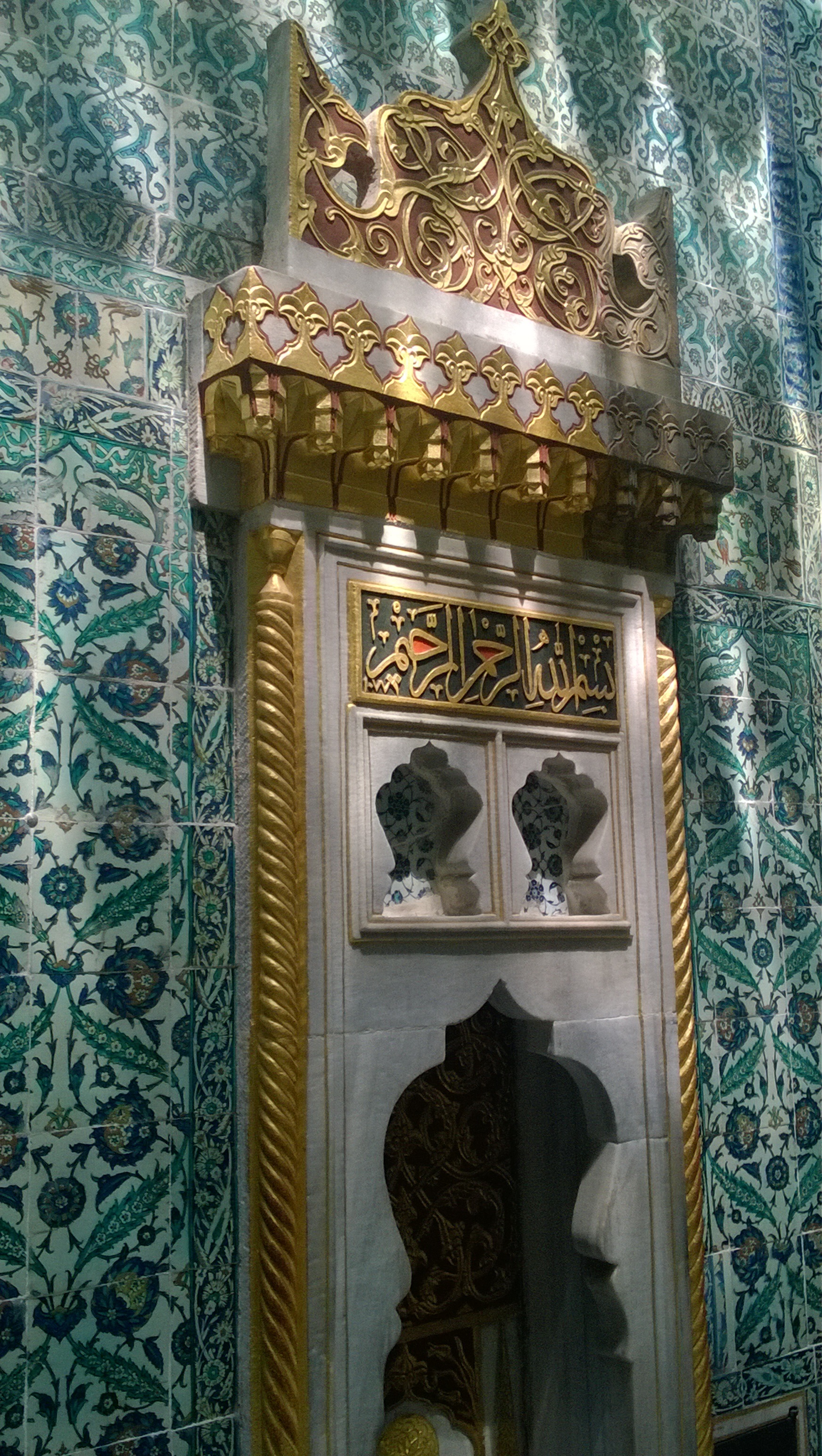 «harem» HD Wallpapers