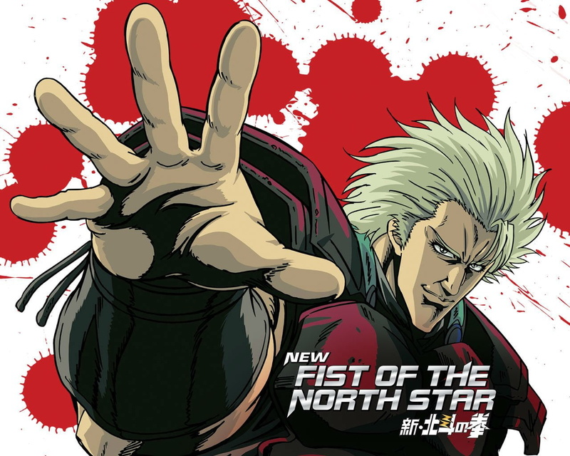 Fist Of The North Star, Anime, 1080P Hd Wallpaper